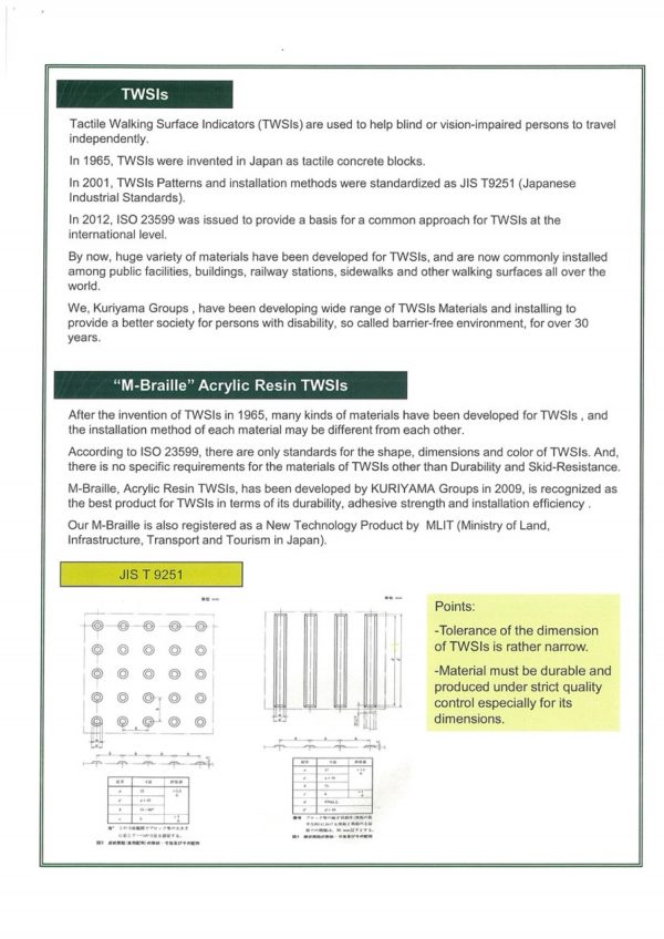 M-Braille And Tactile Installation - GNG Tiles Malaysia