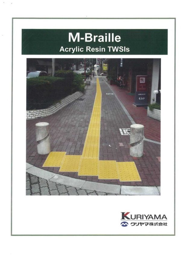 M-Braille And Tactile Installation - GNG Tiles Malaysia