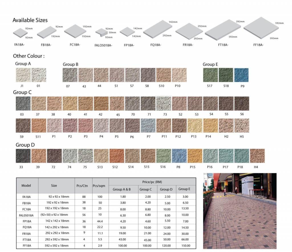 icot-ryowa-plaza-tile-available-size-other-color – Terracotta Tile ...