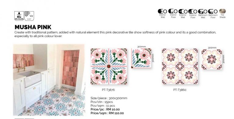 Musha Pink - GNG Tiles Malaysia