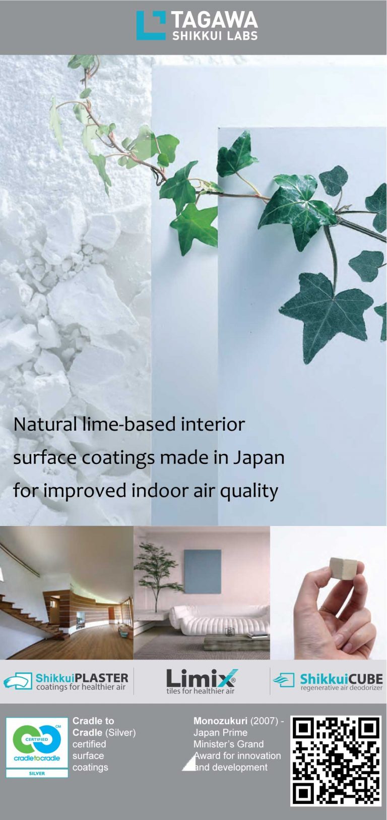 SHIKKUI PLASTER Coatings for Healthier Air - GNG Tiles Malaysia