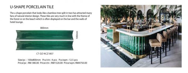 U-Shape Porcelain Tile - GNG Tiles Malaysia