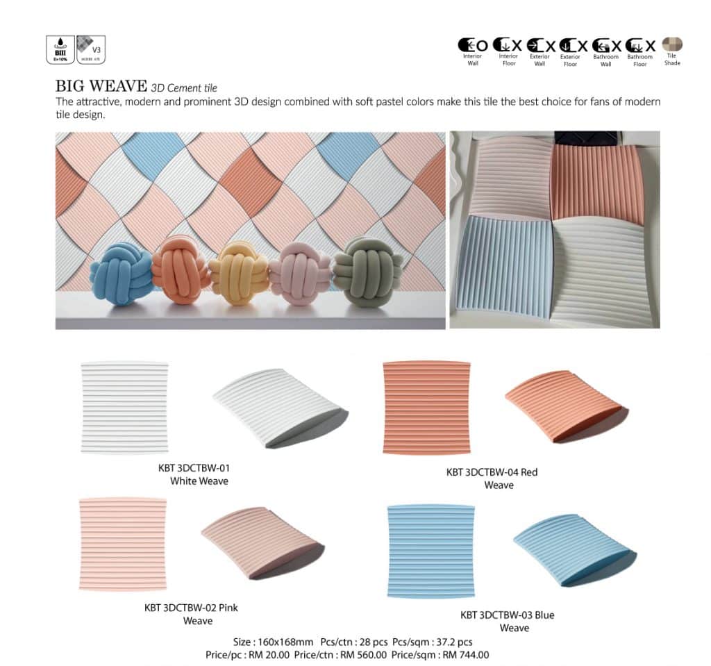 Big Weave 3D Cement Tile - Malaysia Manufactured Tiles & Mosaic