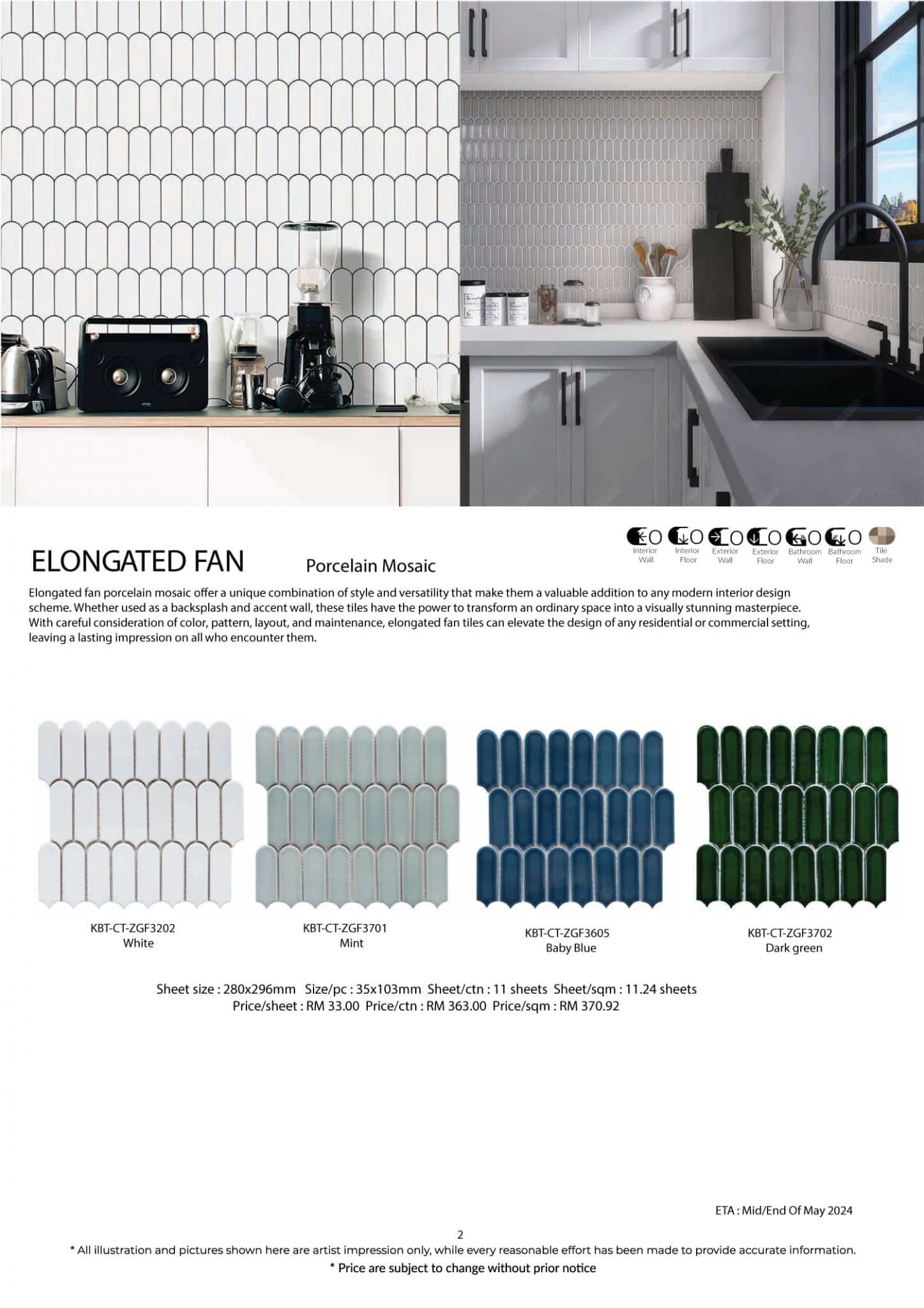 Elongated Fan - GNG Tiles Malaysia