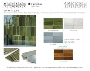 Dento-Yu - GNG Tiles Malaysia